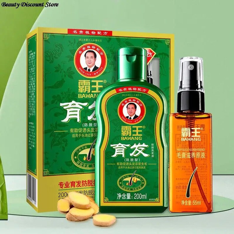 Chinese Herbal Medicine Hair Growth Oil Prevent Anti Hair Loss Products ...