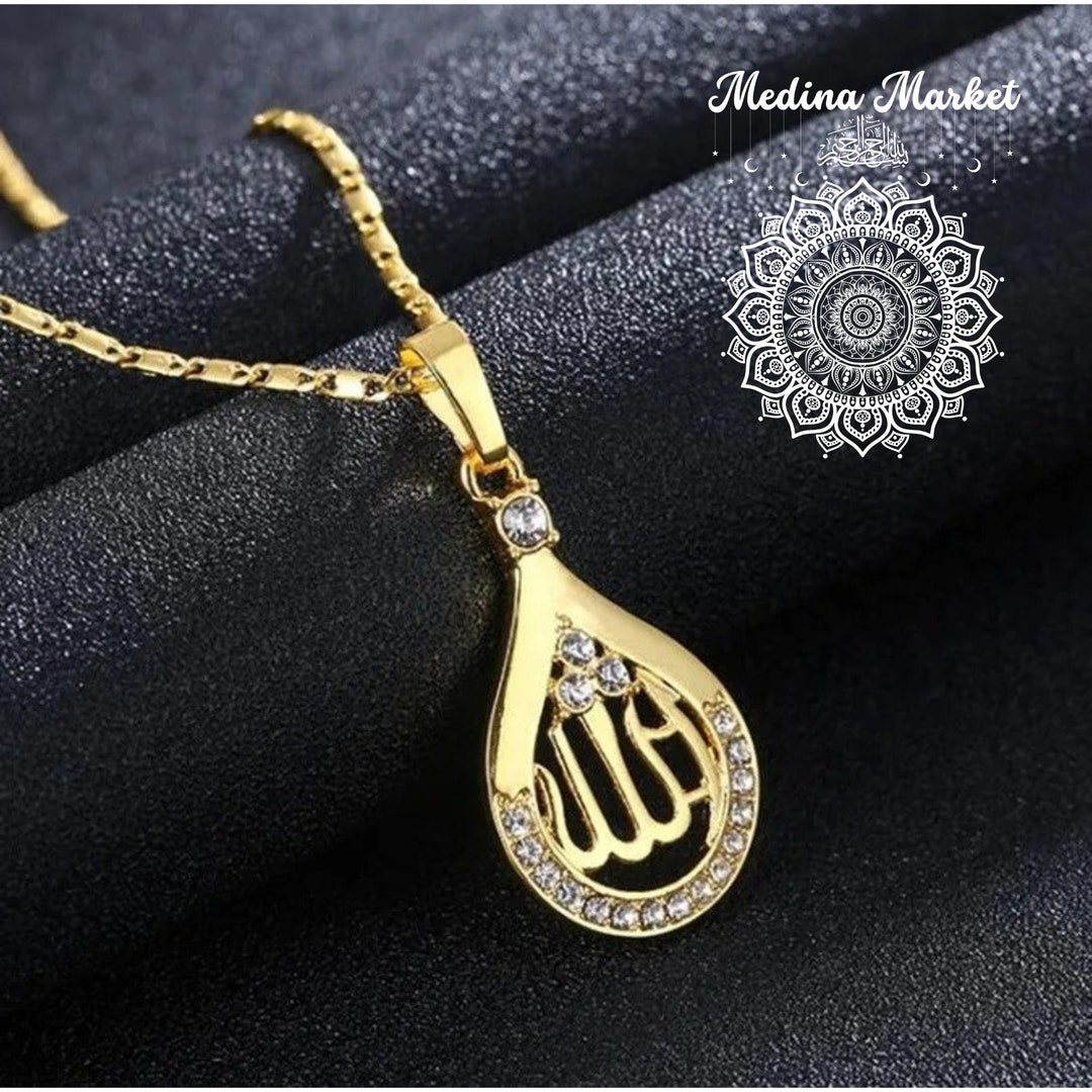 Islamic Necklace Islamic Amulets Allah's Name Necklace Muslim Gifts ...