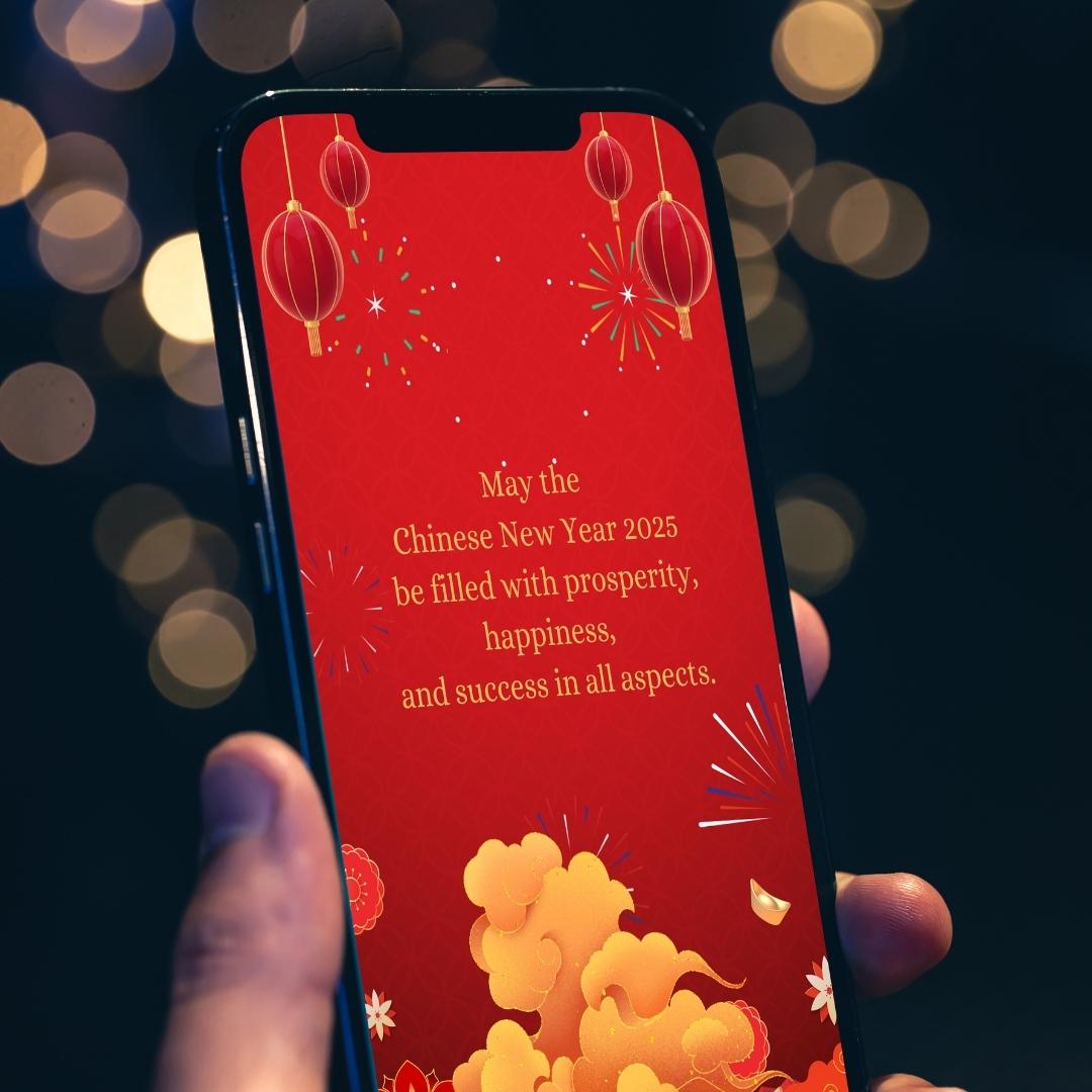 Personalized Animated Chinese New Year 2025 E-card – Festive Holiday ...