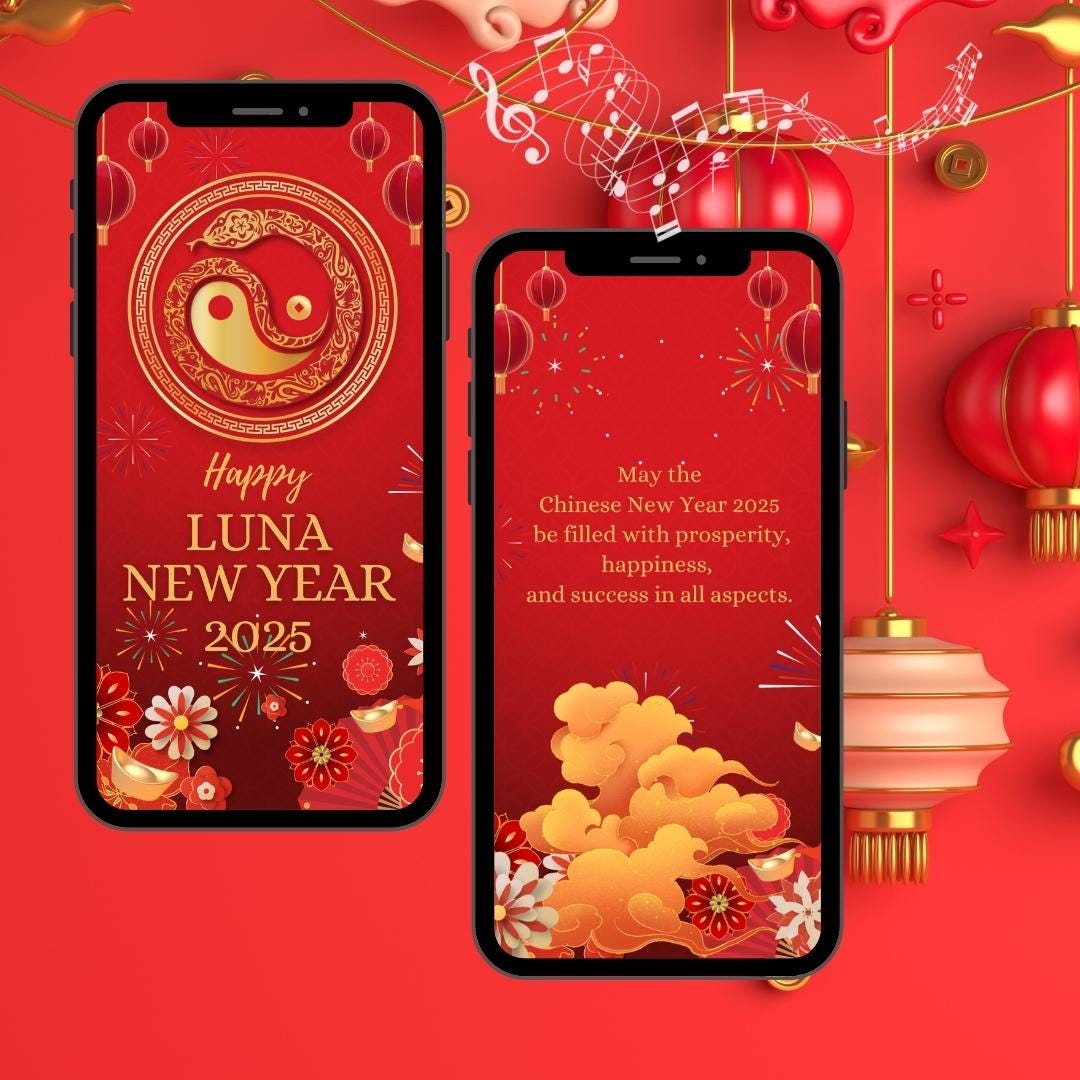 Personalized Animated Chinese New Year 2025 E-card – Festive Holiday ...