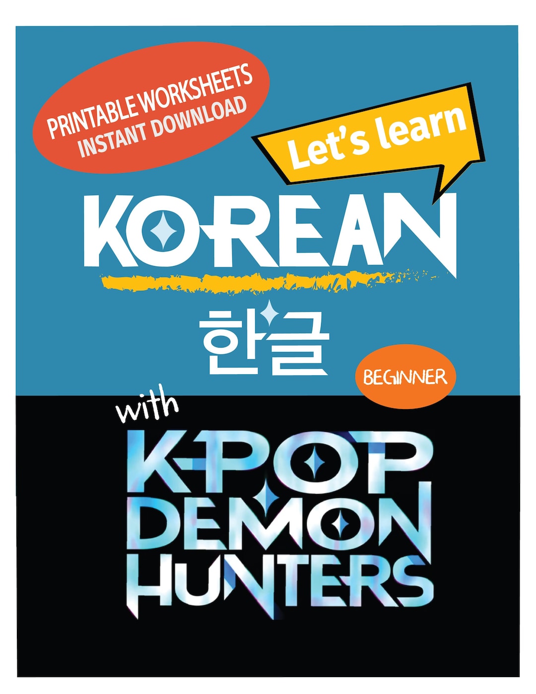 Learn Korean With K Pop Demon Hunters Printable Worksheet Pages Tracing ...