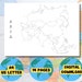 Coloring Maps Bundle for Kids - Printable Maps, Coloring Animals, Busy ...
