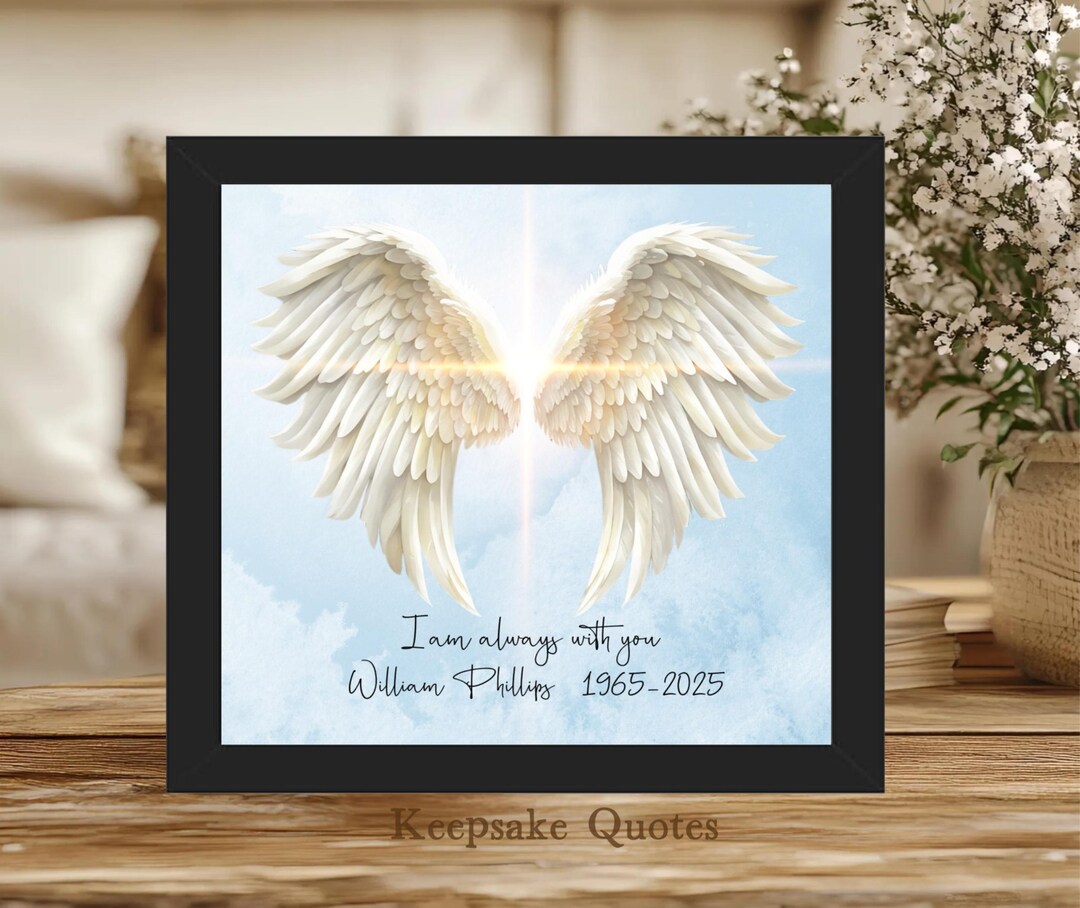 Angel Wings Guiding Light Watercolor Art Framed Print Personalized ...