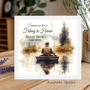 Personalized Fishing Memorial Gift, Loss of Father, Grandfather ...