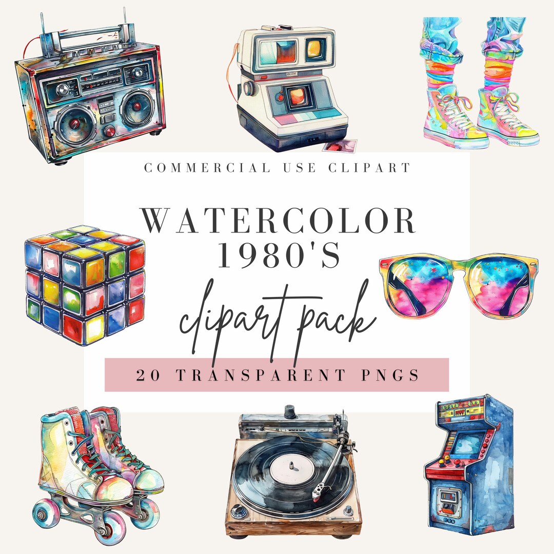 1980's Clipart, Watercolor Style, Transparent Commercial Use PNG, Retro ...