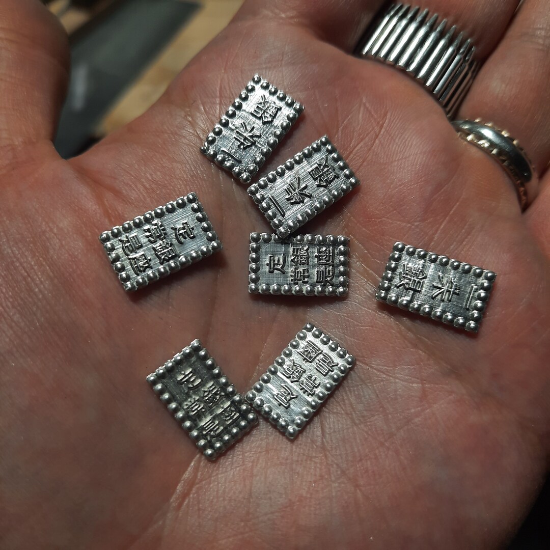 Samurai 1 Shu Coin in Sterling Silver- Edo Period Replica Coin - Etsy