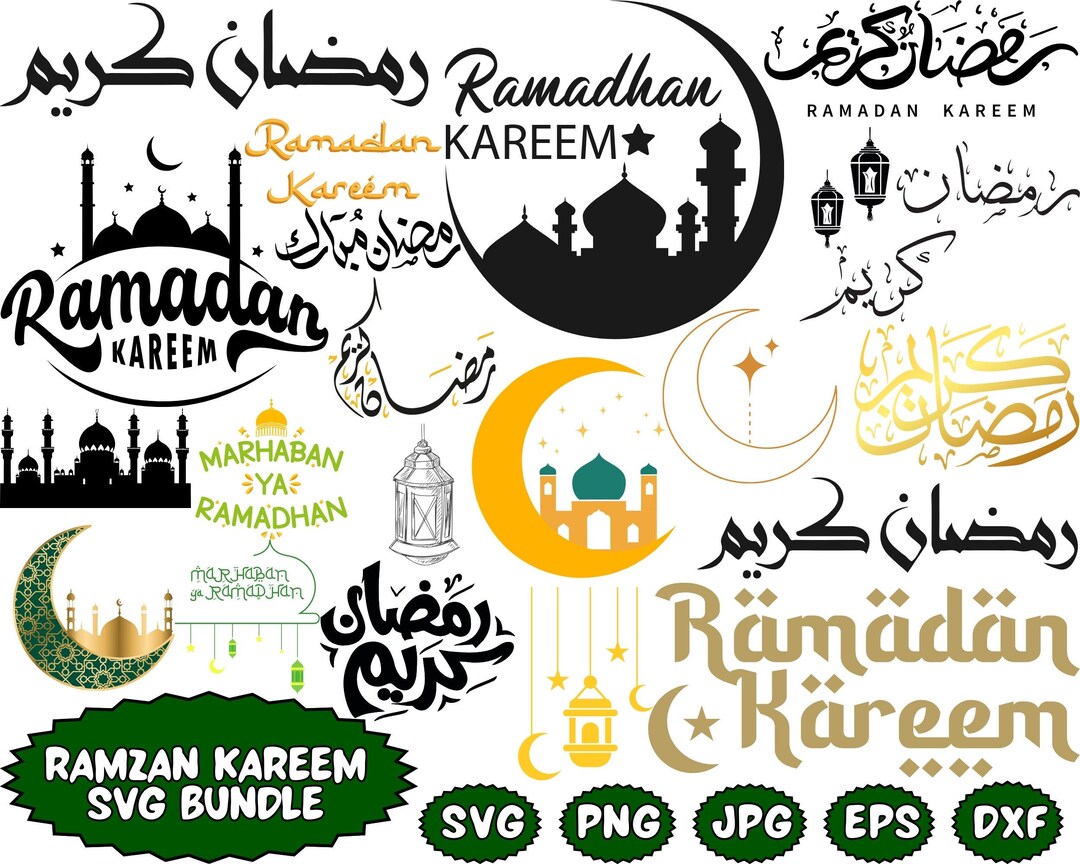 Ramadan Kareem SVG Bundle: Islamic Decor (digital Download) - Etsy
