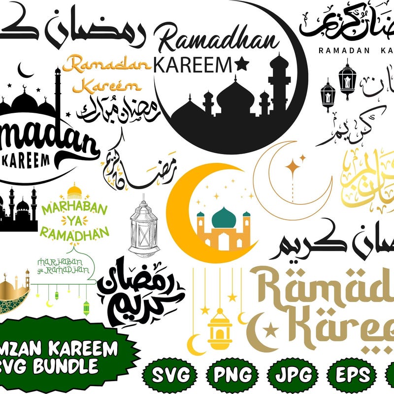 Ramadan Svg - Etsy