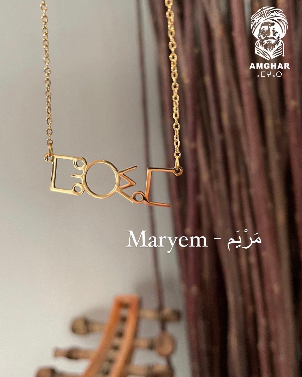 Personalized Amazigh Name Necklace in Tifinagh, Custom 18K Gold Amazigh ...
