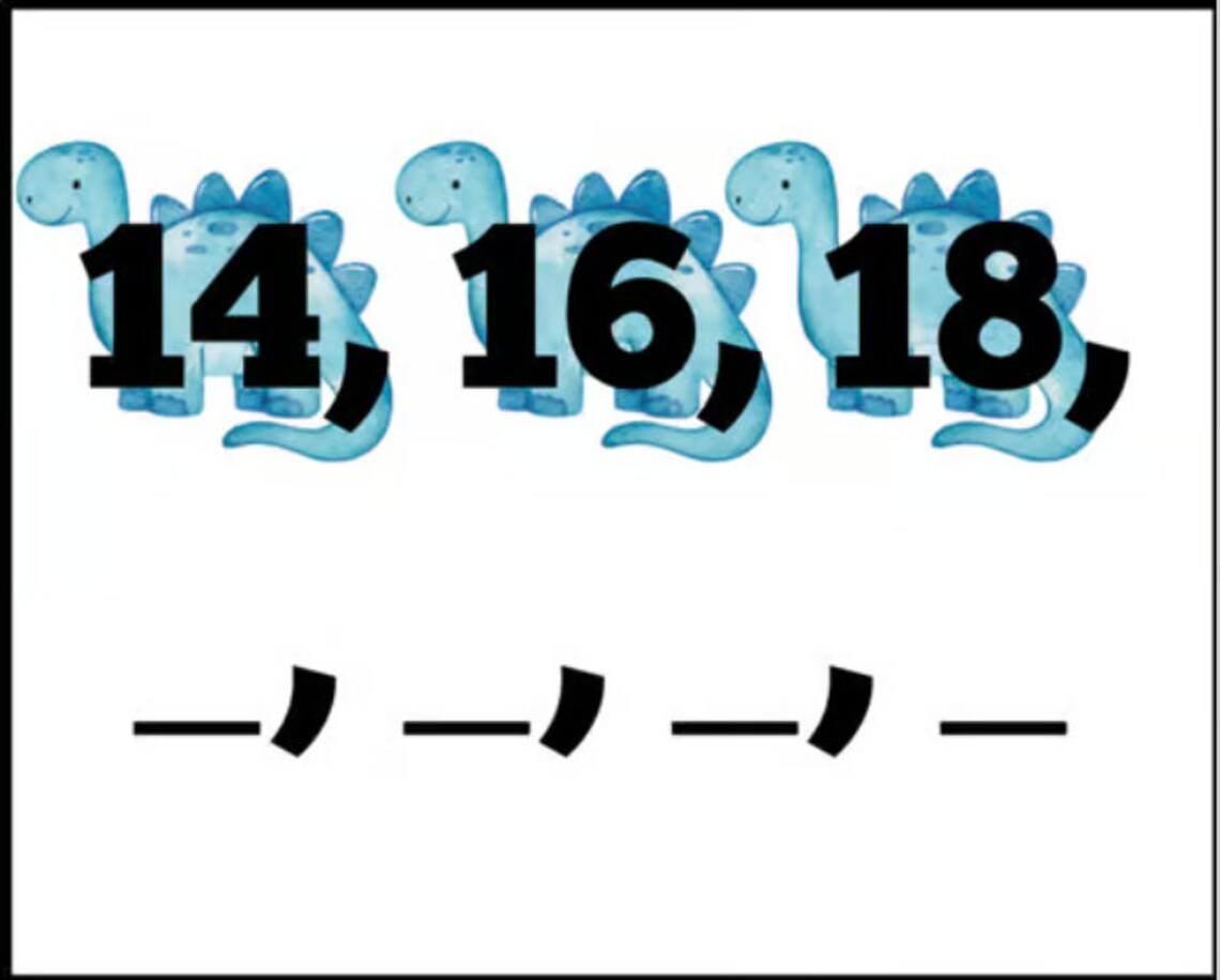 Math Worksheets First Grade Math Printable Worksheet Math Center Skip ...