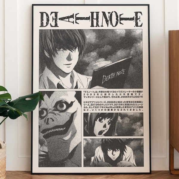 Death Note - Etsy