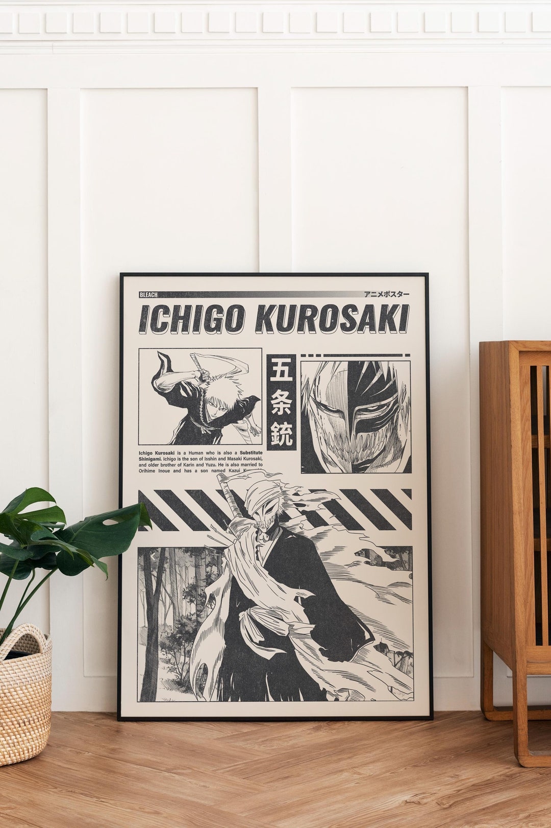 Bleach Ichigo Kurosaki Manga Poster, Anime Poster Wall Decor Print. - Etsy