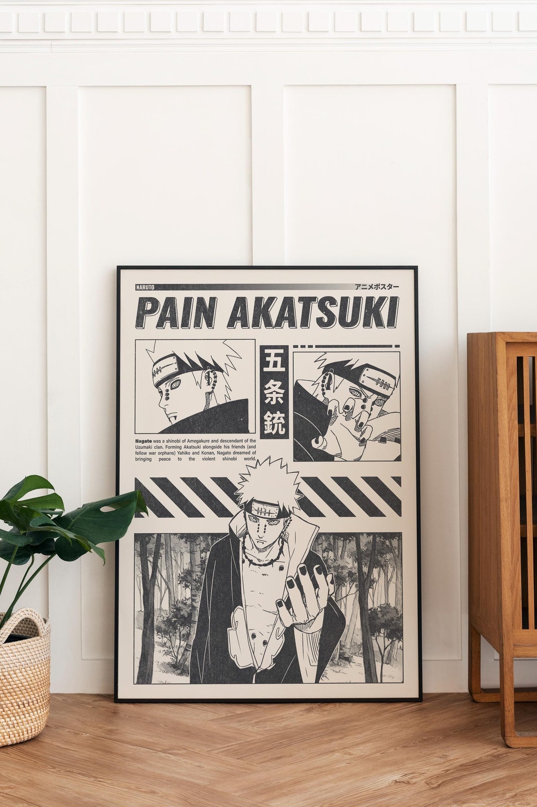 Nagato Pain Manga Poster, Anime Poster Wall Decor Print. - Etsy