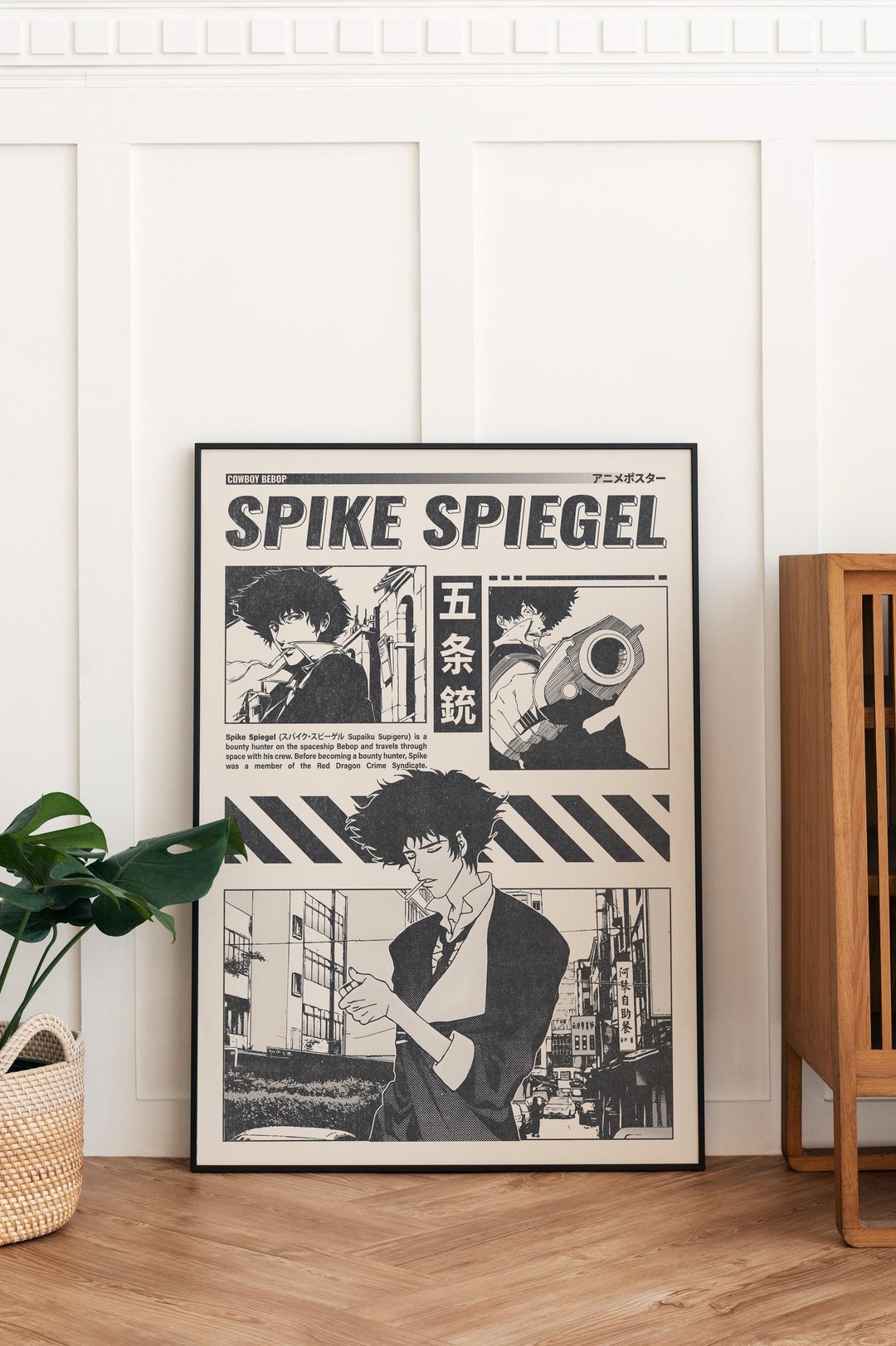 Cowboy Bebop Spike Spiegel Manga Poster, Anime Poster Wall Decor Print ...
