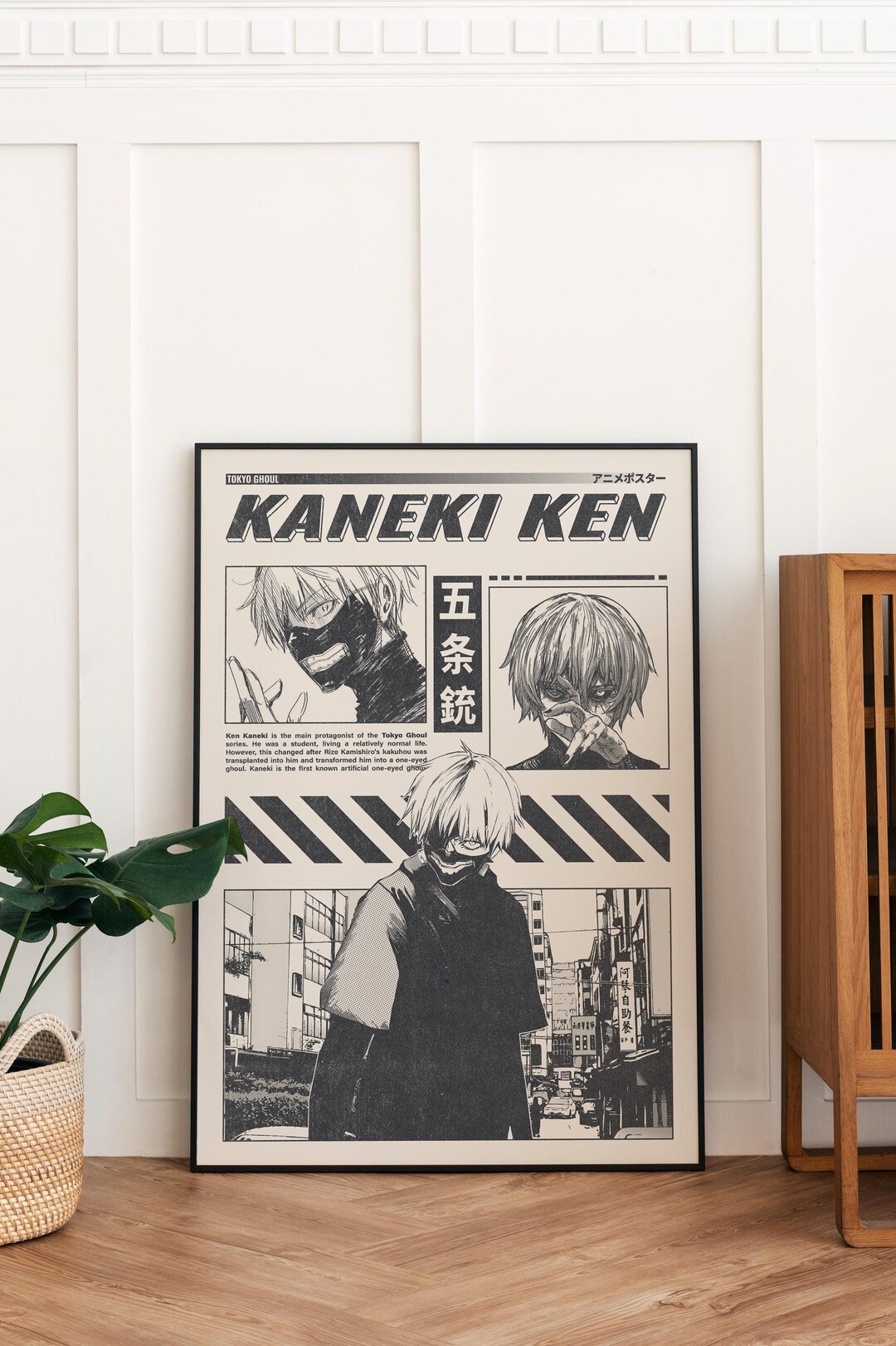 Tokyo Ghoul Kaneki Ken Poster Manga Art Anime Wall Print Minimalist ...