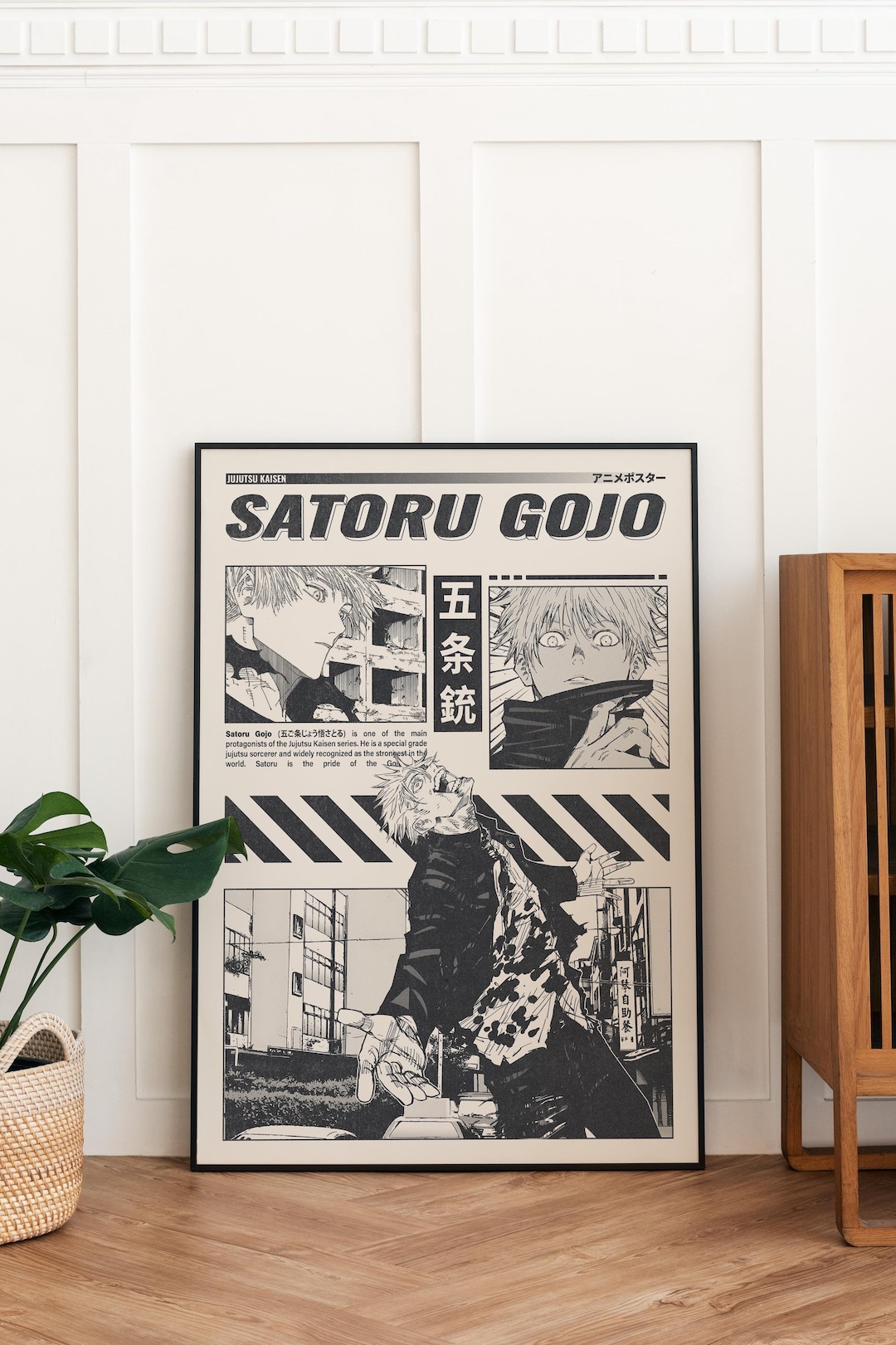 Jujutsu Kaisen Satoru Gojo Poster Manga Art Anime Wall Print Minimalist ...