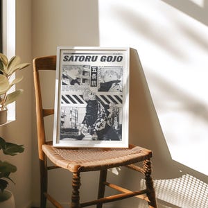 Jujutsu Kaisen Satoru Gojo Poster Manga Art Anime Wall Print Minimalist ...