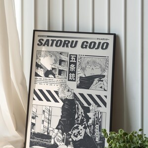 Jujutsu Kaisen Satoru Gojo Poster Manga Art Anime Wall Print Minimalist ...