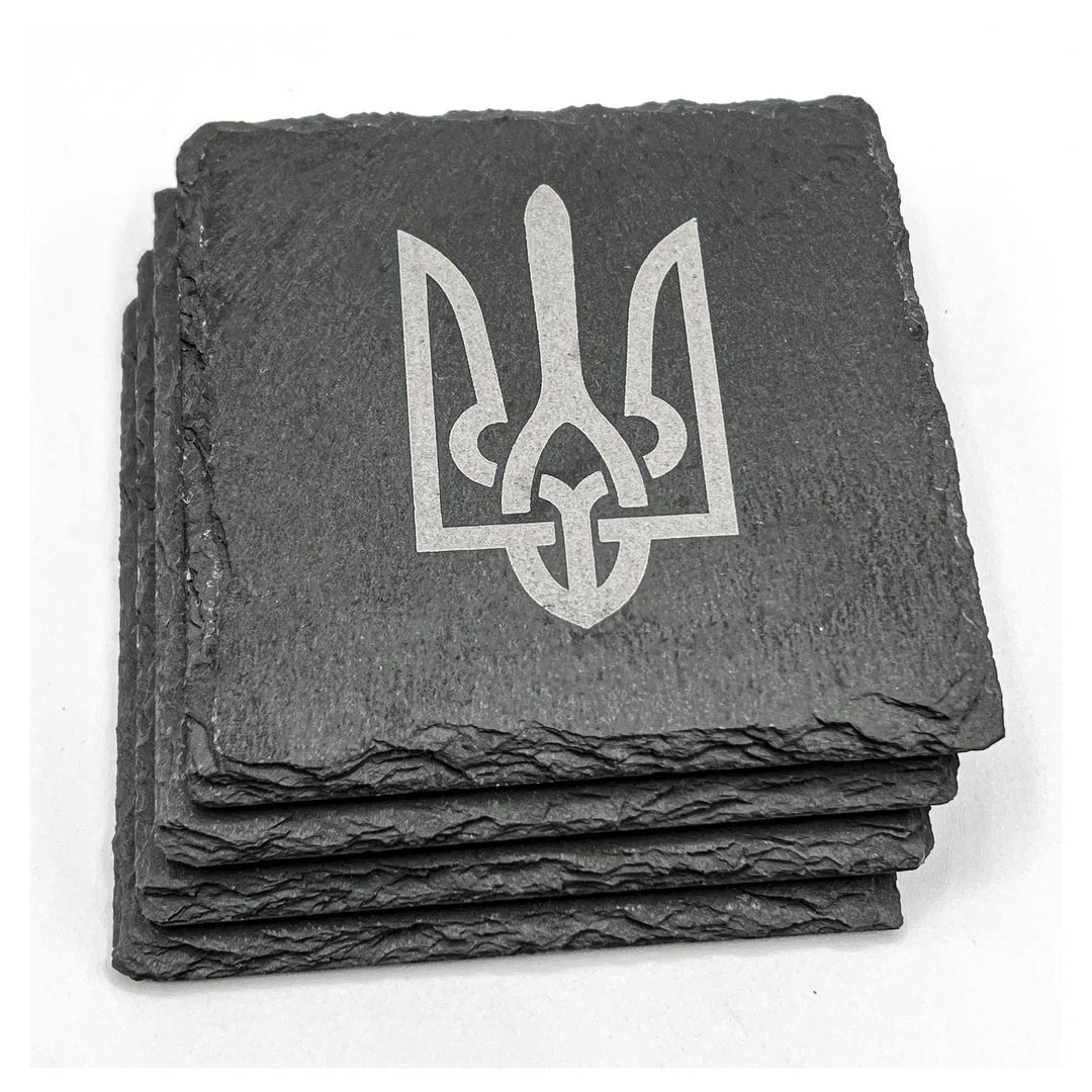 Ukrainian Symbol Trident Design, Laser Engraved Square Black Stone ...
