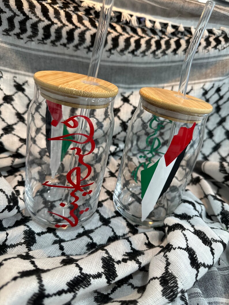 Glass Cup With Lid Palestine Flag - Etsy