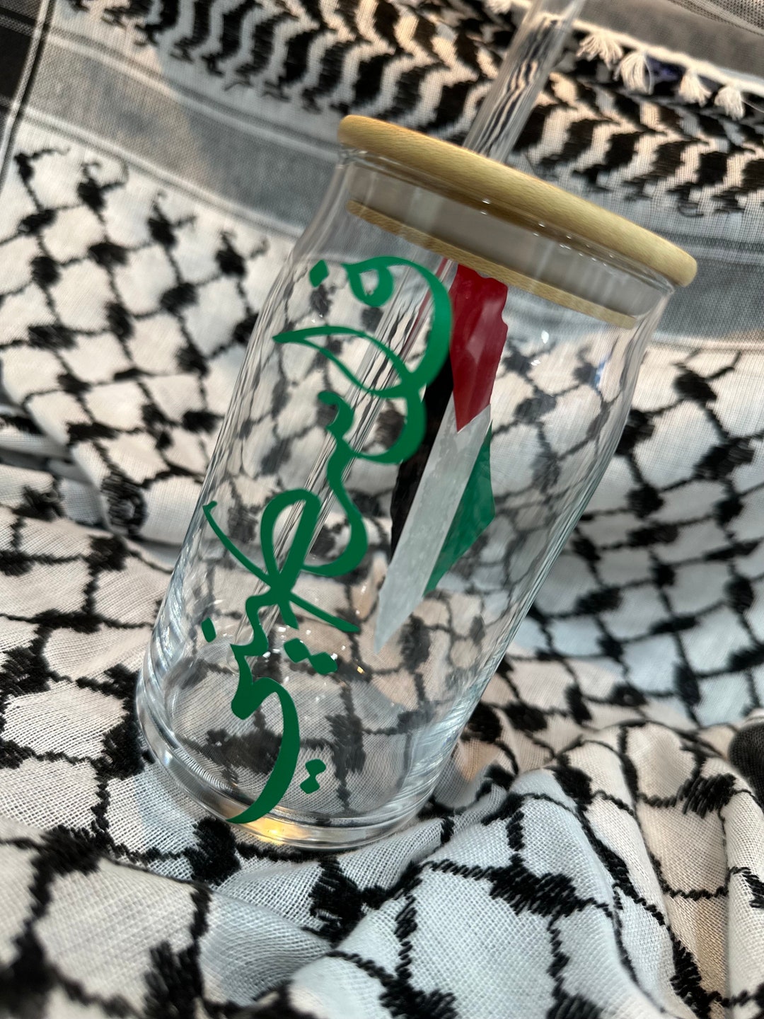 Glass Cup With Lid Palestine Flag - Etsy