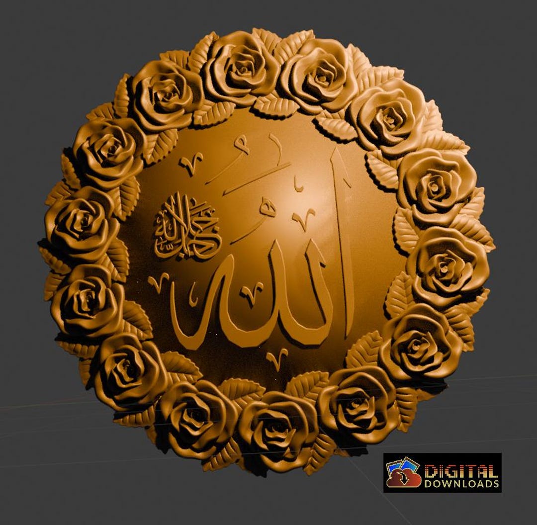 Allah and Frame , 3D Model STL File,cnc Router Engraver,artcam,,wood ...