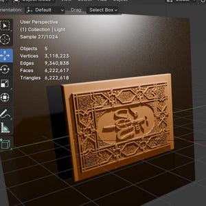 Allah and Frame , 3D Model STL File,cnc Router Engraver,artcam,,wood ...