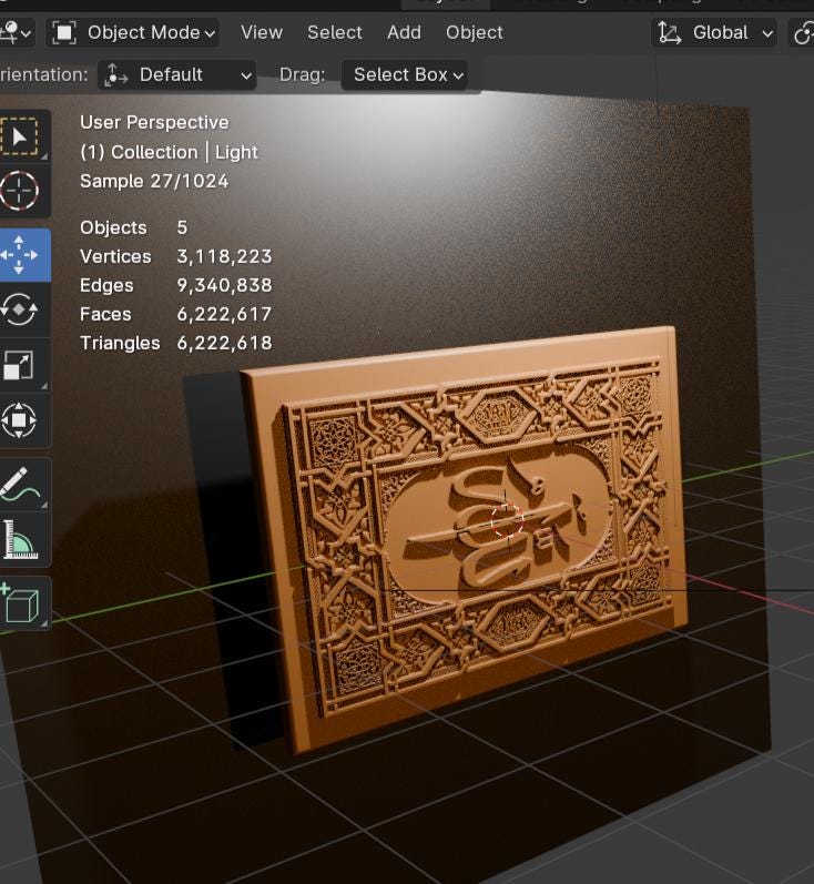 Allah and Frame , 3D Model STL File,cnc Router Engraver,artcam,,wood ...