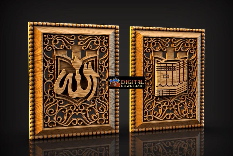 Allah and Frame , 3D Model STL File,cnc Router Engraver,artcam,,wood ...