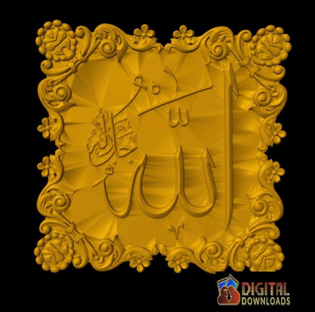 Allah and Frame , 3D Model STL File,cnc Router Engraver,artcam,,wood ...