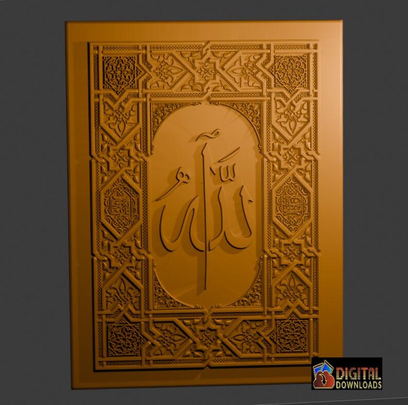 Allah and Frame , 3D Model STL File,cnc Router Engraver,artcam,,wood ...