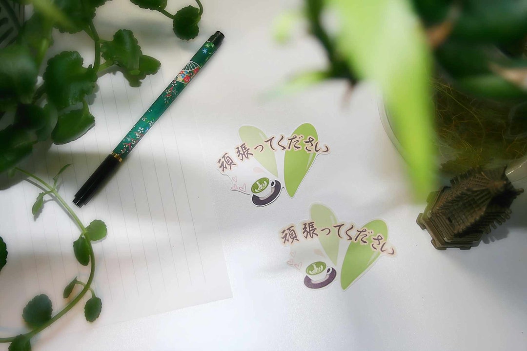 Japanese Matcha Sticker | Traditional Matcha Sticker | Matcha Gift ...
