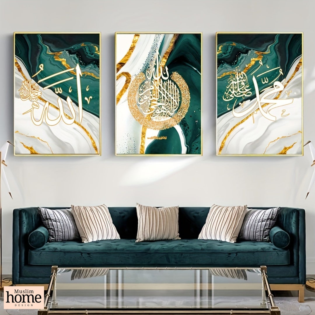 Green Marble Islamic Calligraphy Canvas Set 3 Pcs, Modern Abstract ...