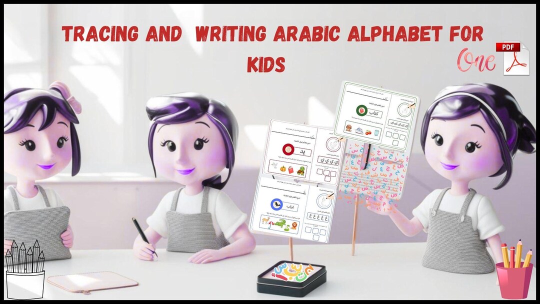 Learn the Arabic Alphabet – Fun Tracing Workbook for Kids (printable ...