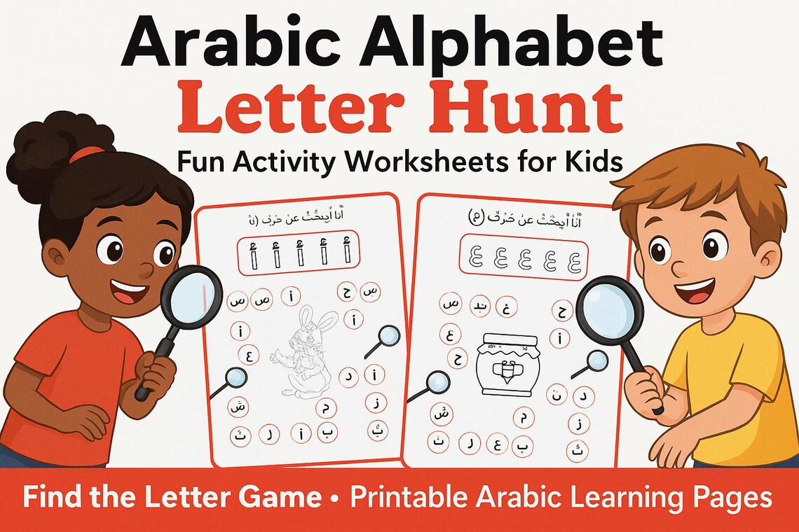 Arabic Alphabet Letter Hunt – Fun Activity Worksheets for Kids – Find ...