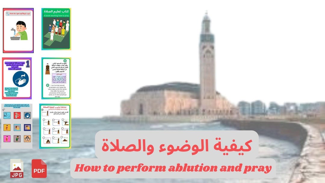 Children's Guide to Learning Ablution and Pray" - Etsy