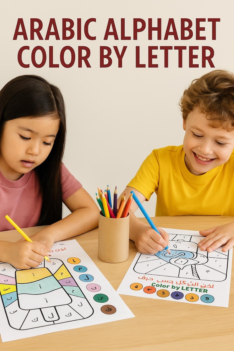 Arabic Alphabet Coloring Pages – Color by Letter Activity for Kids ...