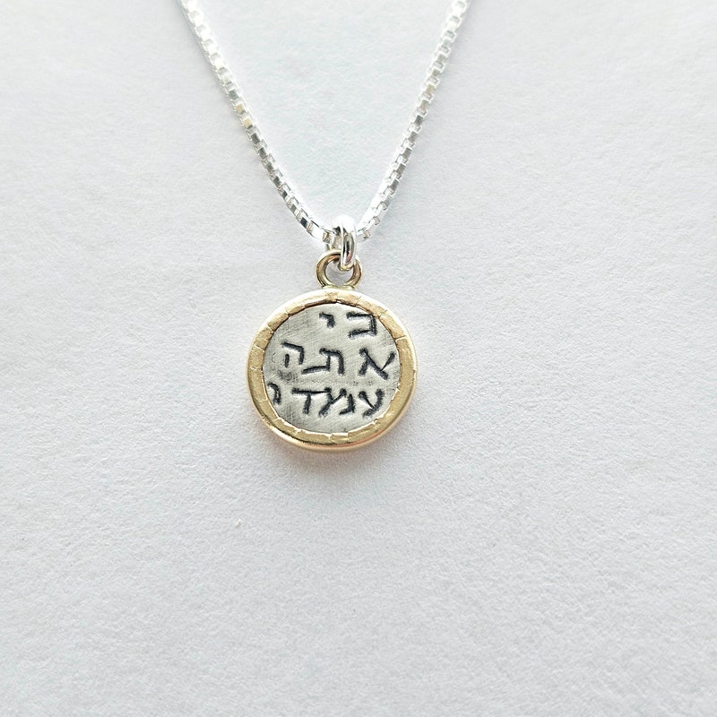 Dainty Israeli Jewelry - Etsy UK