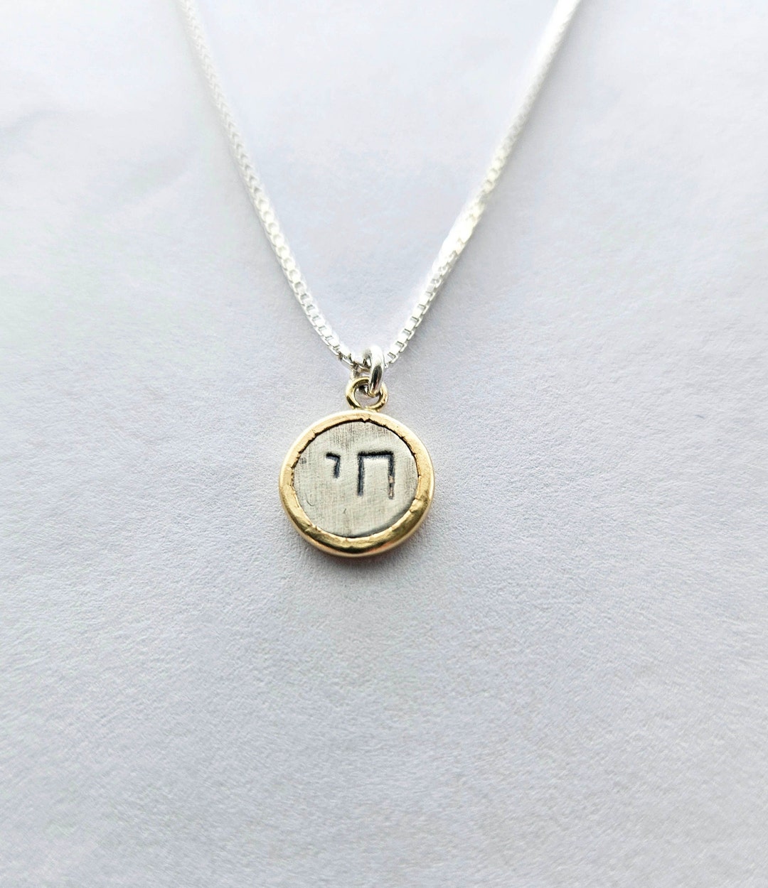 Chai Dainty Silver and Gold Necklace, Traditional Jewish Hebrew Charm ...