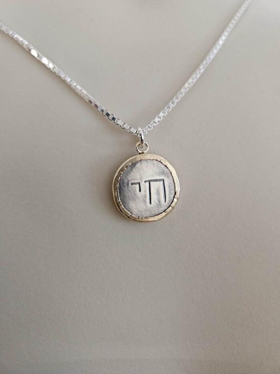 CHAI Necklace for Men, Silver and Gold Traditional Jewish Hebrew Charm ...