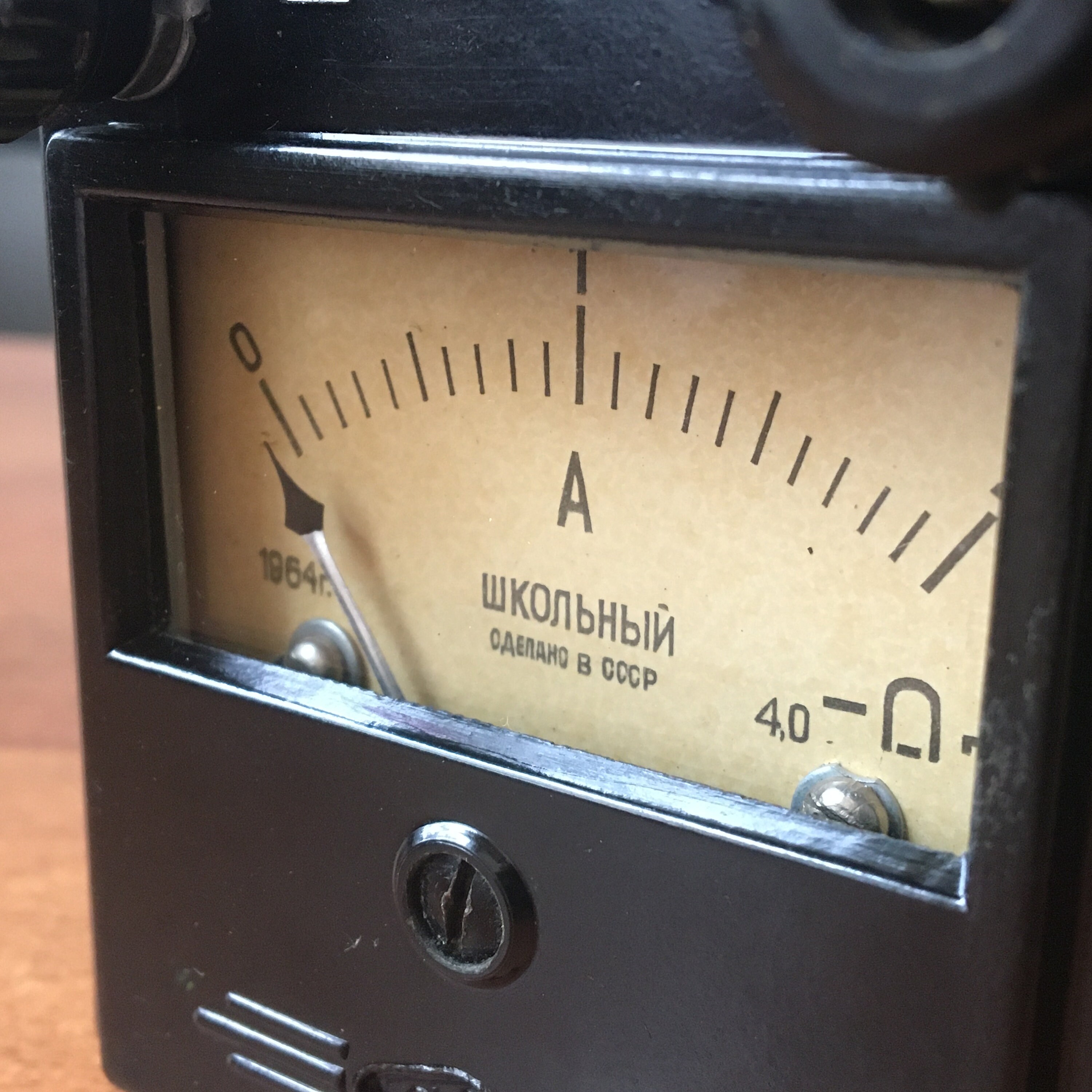 1964 Ammeter Vintage Milliammeter Analog Meters Laboratory Microammeter ...