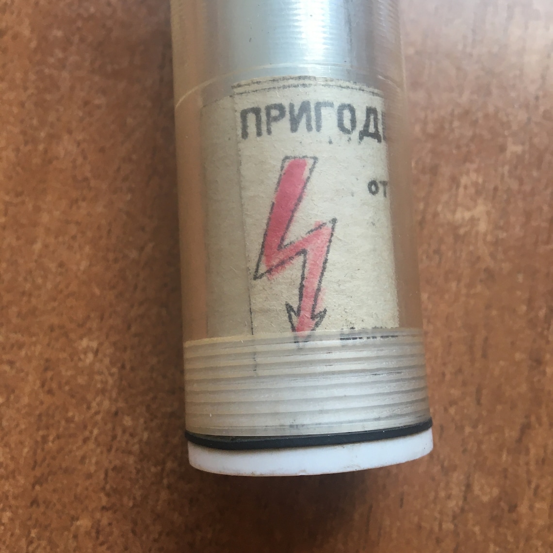 RARE Neon Glow-discharge Indicator Capillary Gas-discharge Lamp Tube ...