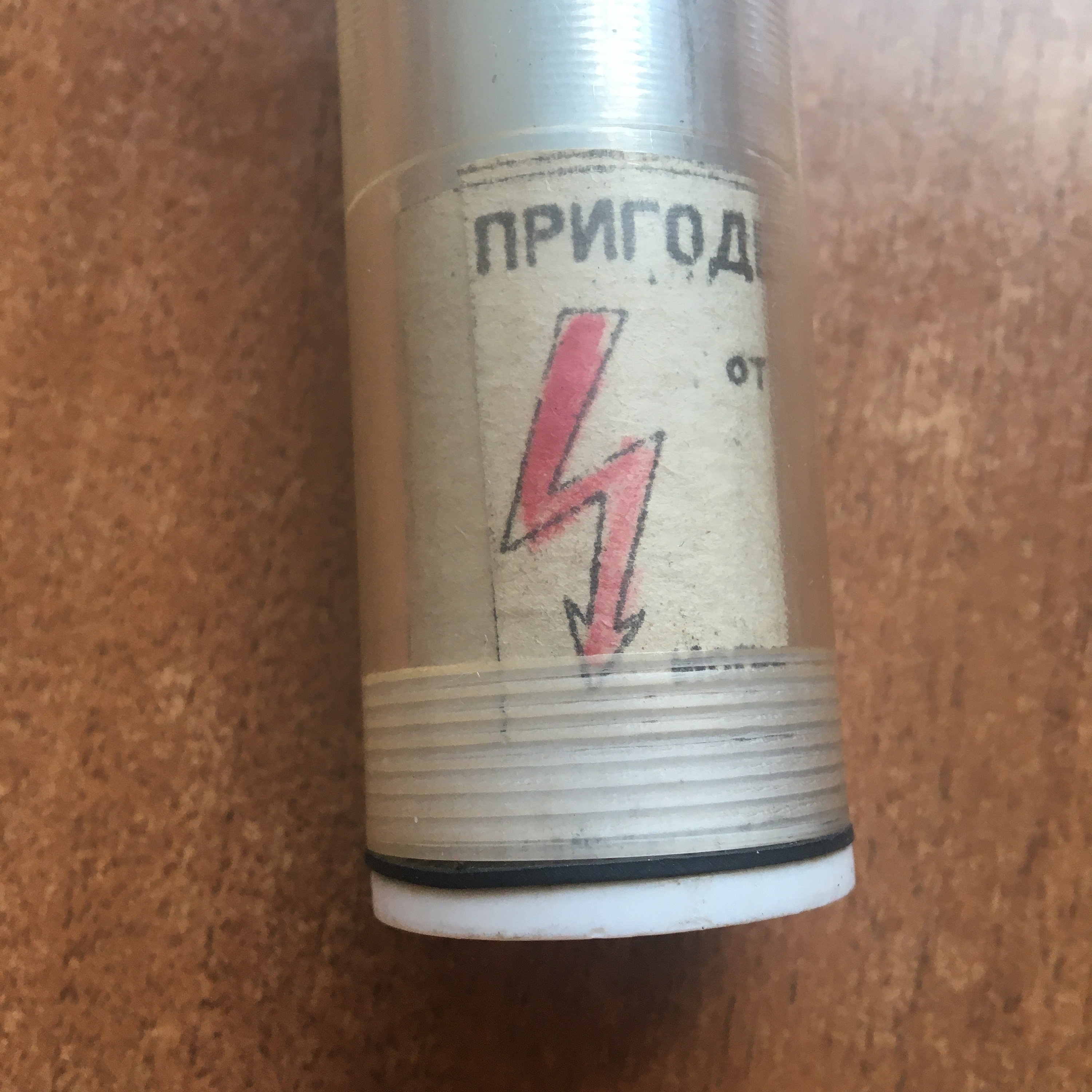 RARE Neon Glow-discharge Indicator Capillary Gas-discharge Lamp Tube ...