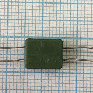 1969 RARE Germanium Diode GD404AR USSR Old Stock Vintage - Etsy