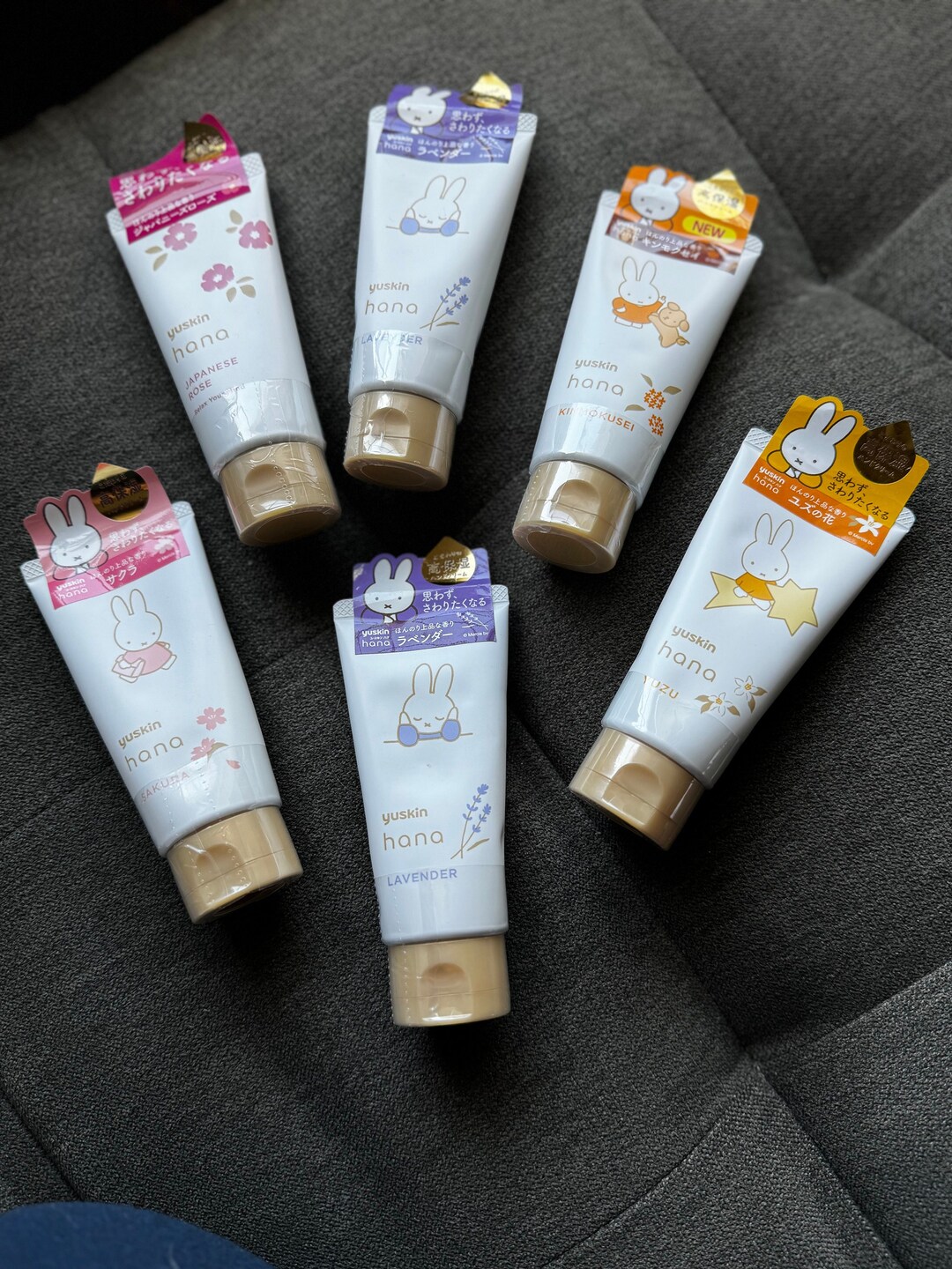 Miffy Yuskin Hana Hand Cream/lotion - 50g (limited Stock, Pls Msg for Preferred Scent- Yuzu ...