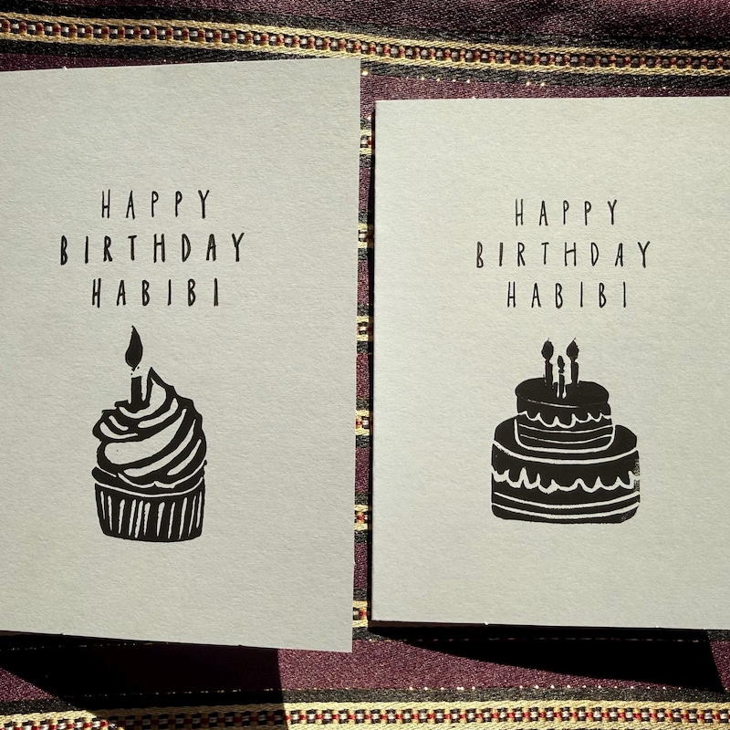 Habibi Cards - Etsy