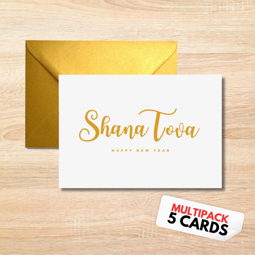Rosh Hashanah Multipack Greeting Cards - Jewish New Year Gift Cards ...
