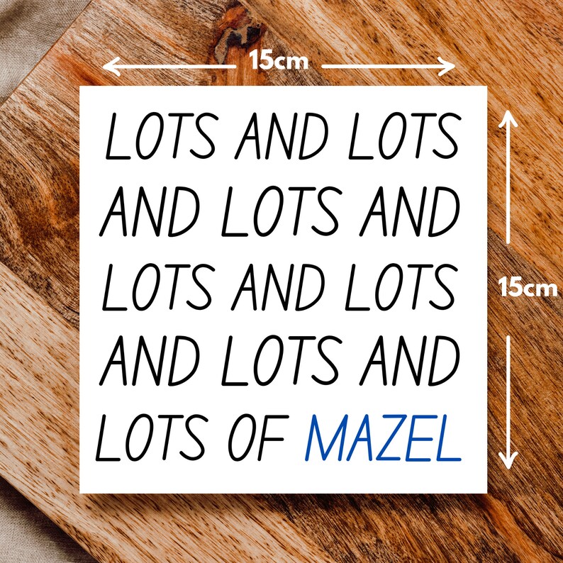 Mazel Tov Card - Jewish Greeting Card, Bar Mitzvah, Bat Mitzvah ...
