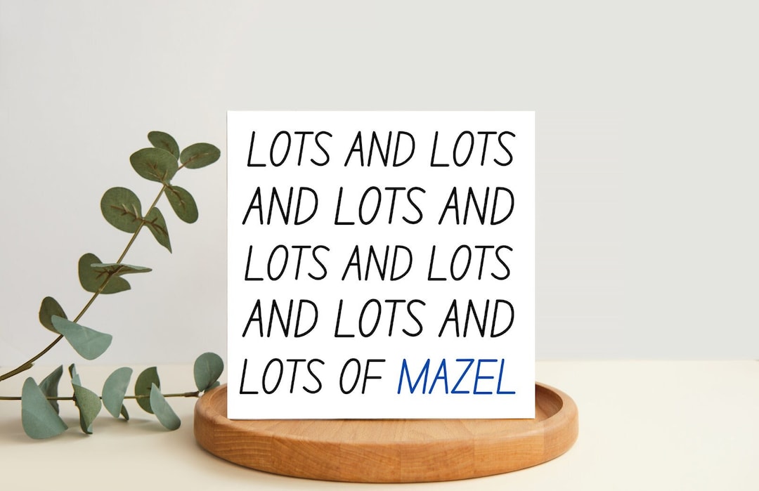 Mazel Tov Card - Jewish Greeting Card, Bar Mitzvah, Bat Mitzvah ...