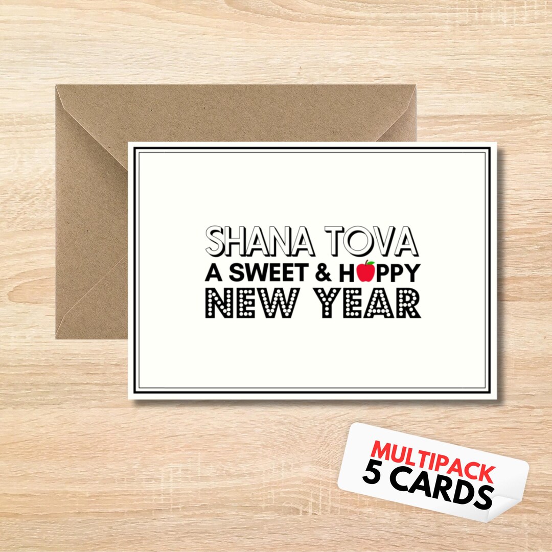 Rosh Hashanah Shana Tova Multipack Greeting Cards - Jewish New Year ...
